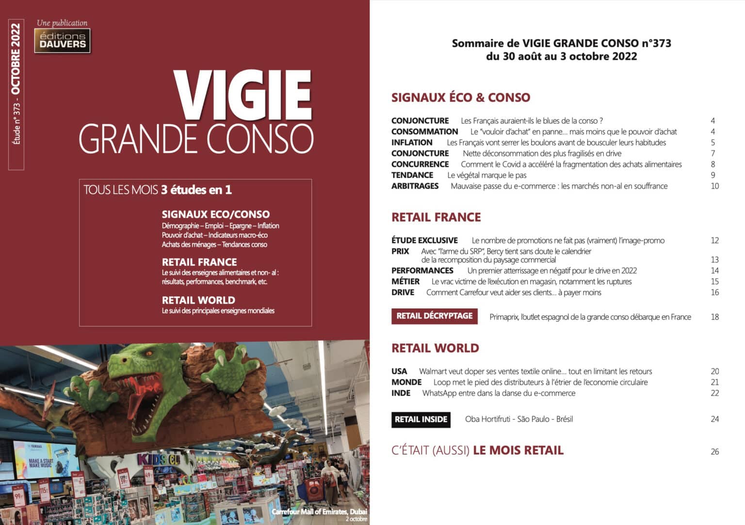 Le nouveau VIGIE GRANDE CONSO - Olivier Dauvers